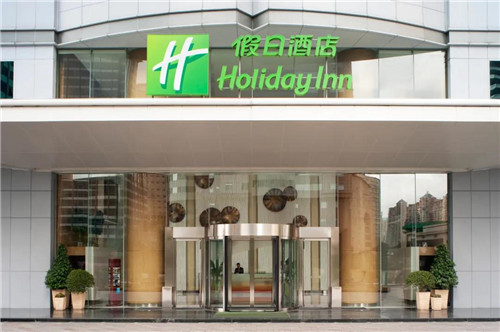 洲际酒店集团大中华区迎来100家特许经营开业酒店里程碑 迈点网