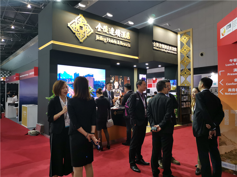 金陵连锁酒店精彩亮相ITB China 2019 _迈点网