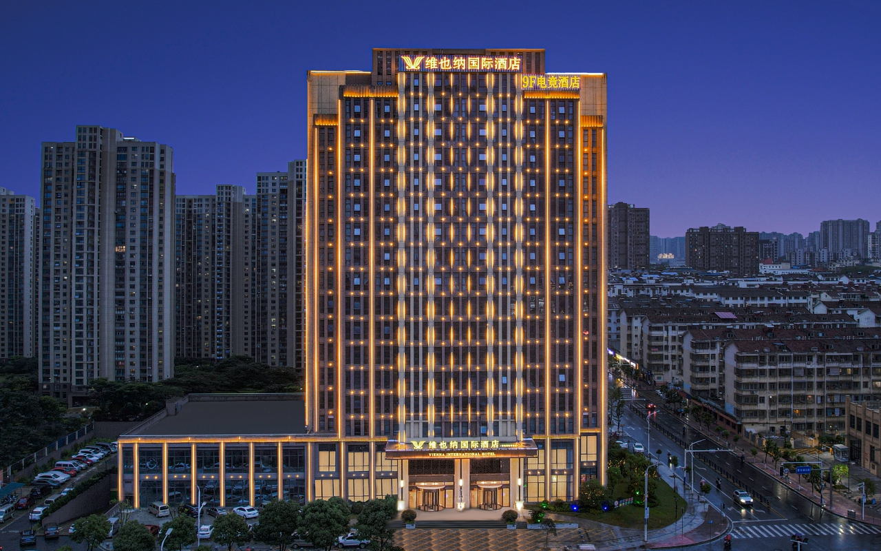 【维也纳国际酒店(南昌首创奥特莱斯店)】维也纳国际酒店(南昌首创奥特莱斯店)图片_服务介绍_点评评价_媒体报道-迈点指数