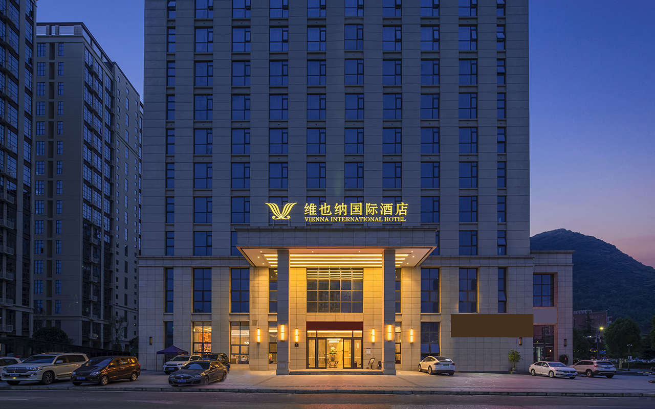 【维也纳国际酒店(六盘水高新区红桥店)】维也纳国际酒店(六盘水高新区红桥店)图片_服务介绍_点评评价_媒体报道-迈点指数
